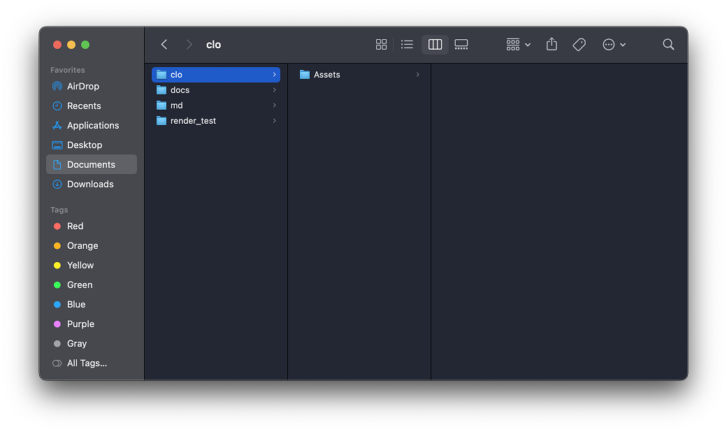 How to uninstall CLO completely – How can we help you?